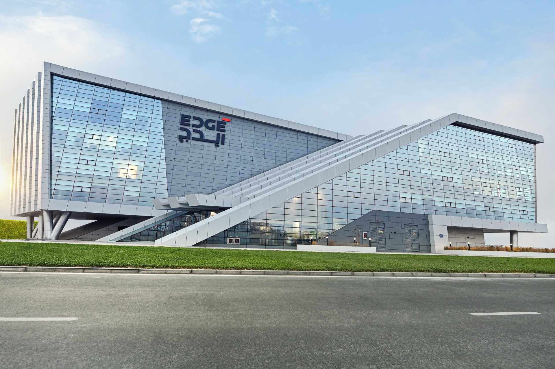 Árabes investem R$ 3 bi no Brasil para defesa global | InvestNews