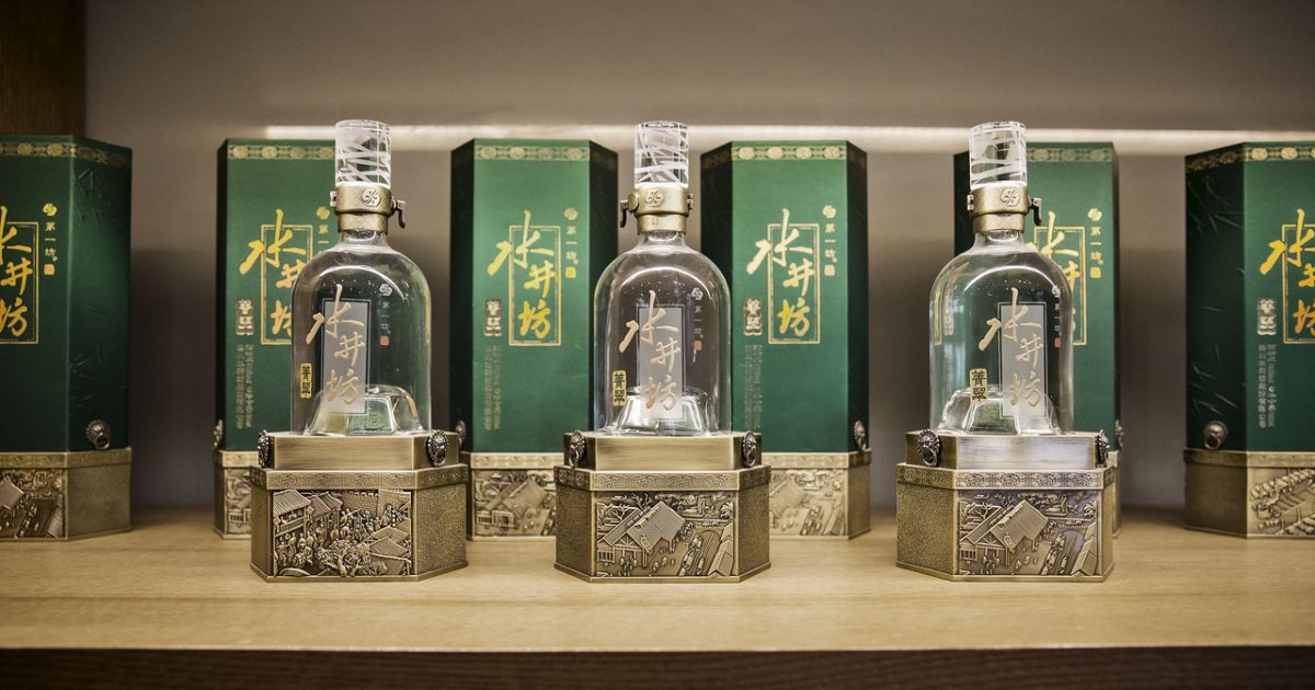 Diageo, fabricante do Johnnie Walker, avalia venda de ativos na China ...